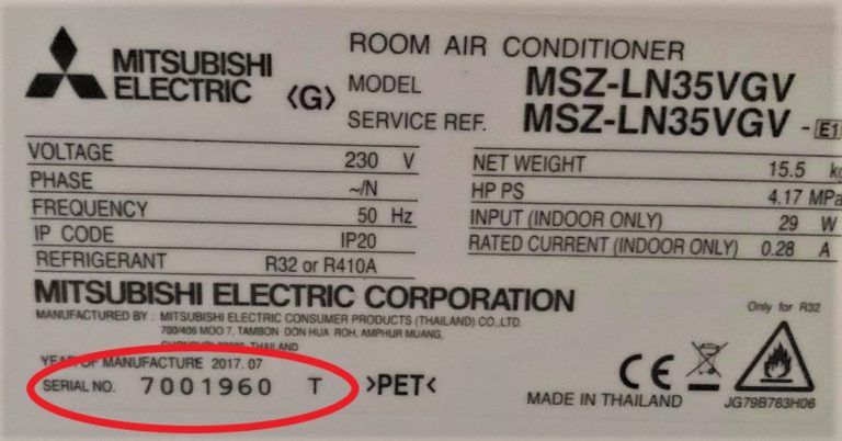 Hvor finner jeg serienummer på varmepumpen min? - Mitsubishi Electric